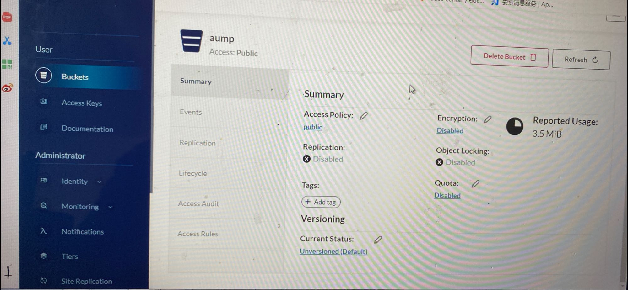 安装手册 | Apusic文档中心