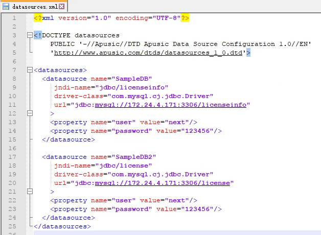安装手册 | Apusic文档中心
