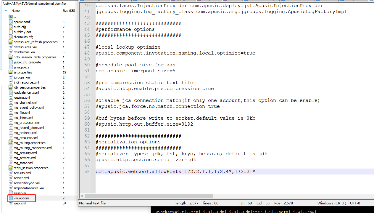 快速入门 | Apusic文档中心