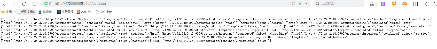 用户手册 | Apusic文档中心