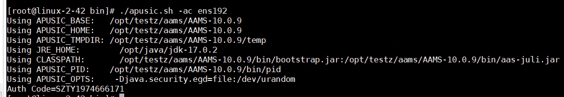 用户手册 | Apusic文档中心