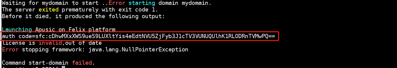 Installation Manual | Apusic文档中心
