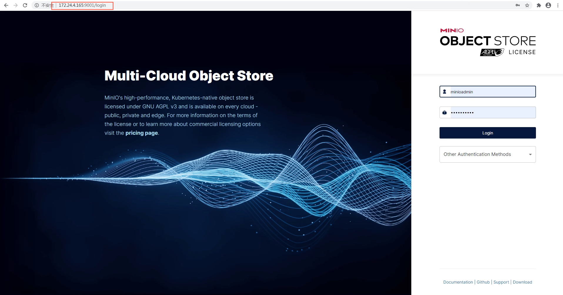 用户手册 | Apusic文档中心